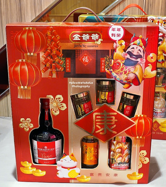 Follow Me To Eat La - Malaysian Food Blog: 金爺爺 JIN YE YE 2020 LAUNCHES ...