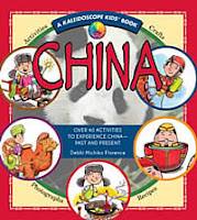 Overthinking Children's Books About China - My Overthinking