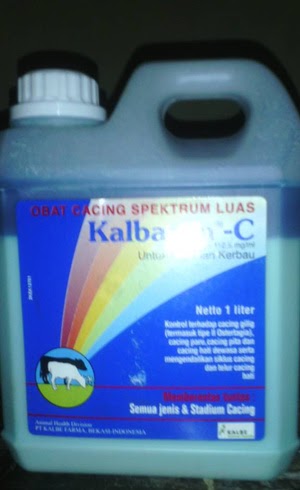 Macam dan Jenis Obat Cacing Untuk Ternak Sapi dan Kambing | LAN JALANAN