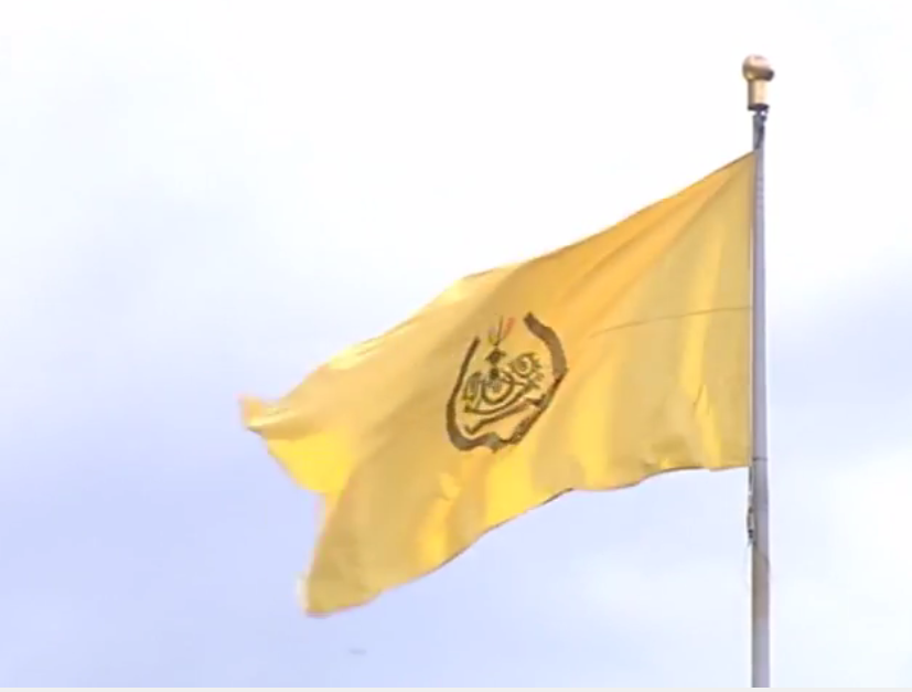 WARISAN RAJA & PERMAISURI MELAYU: Istana Rasmi Sultan Perak : Istana ...