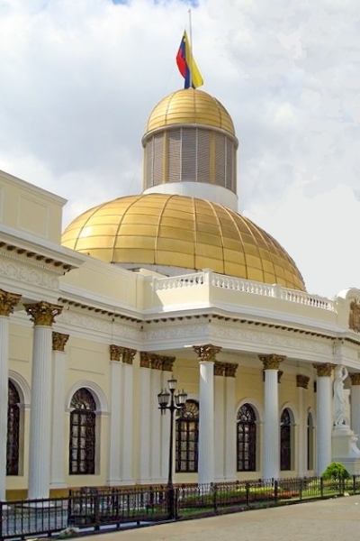 Capitolio Federal | Curiosidades e Historia | actualidad-24.com