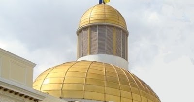 Capitolio Federal | Curiosidades e Historia | actualidad-24.com