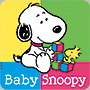 Creando con "LU": IMAGENES DE SNOOPY BABY