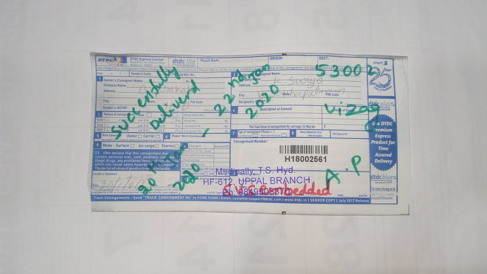 SVSEMBEDDED , 9491535690, 7842358459: Electronic KITS: DTDC Courier ...