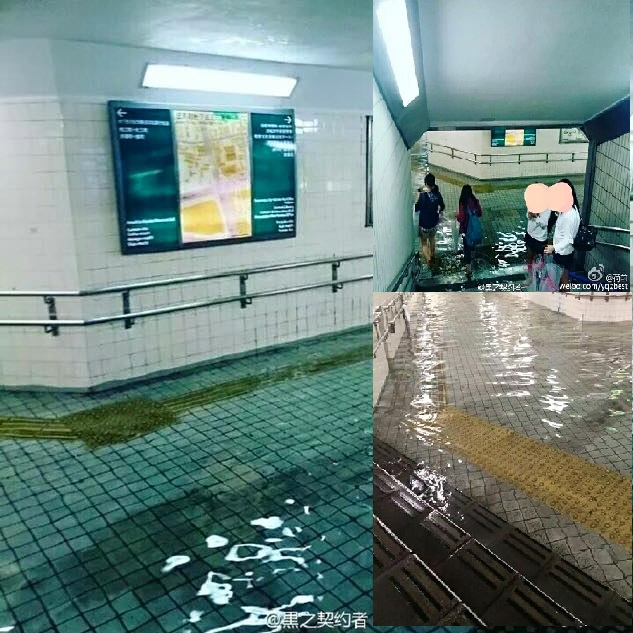 Netizen's Amazed On The Clearliness Of Flooded Water That Seen On One ...