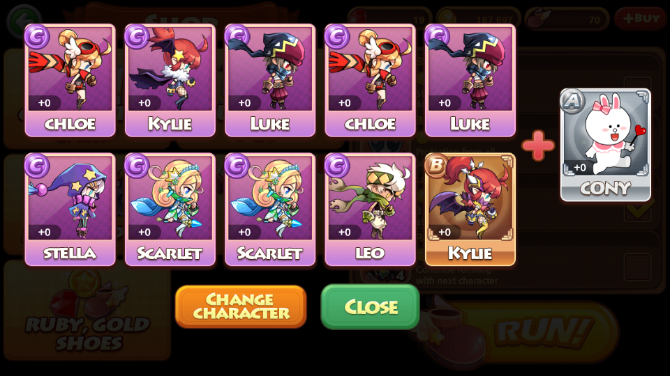 [APP]Line WindRunner兔兔人物限時活動