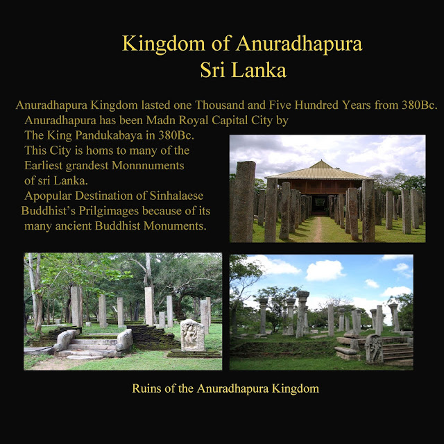 Kingdom of Anuradhapura Sri Lanka
