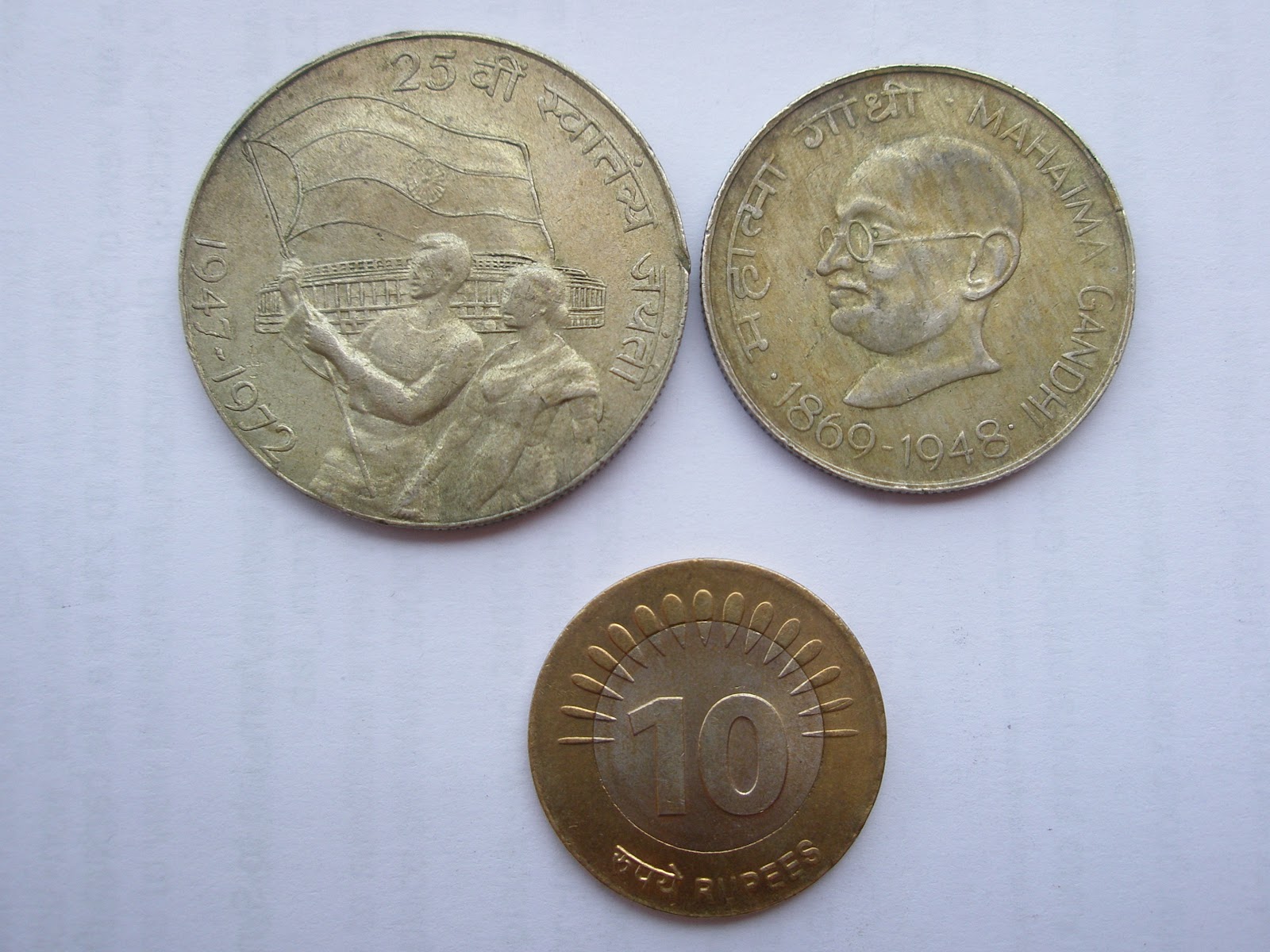 Raja's Coin Collection: 10 Rupees coins of India