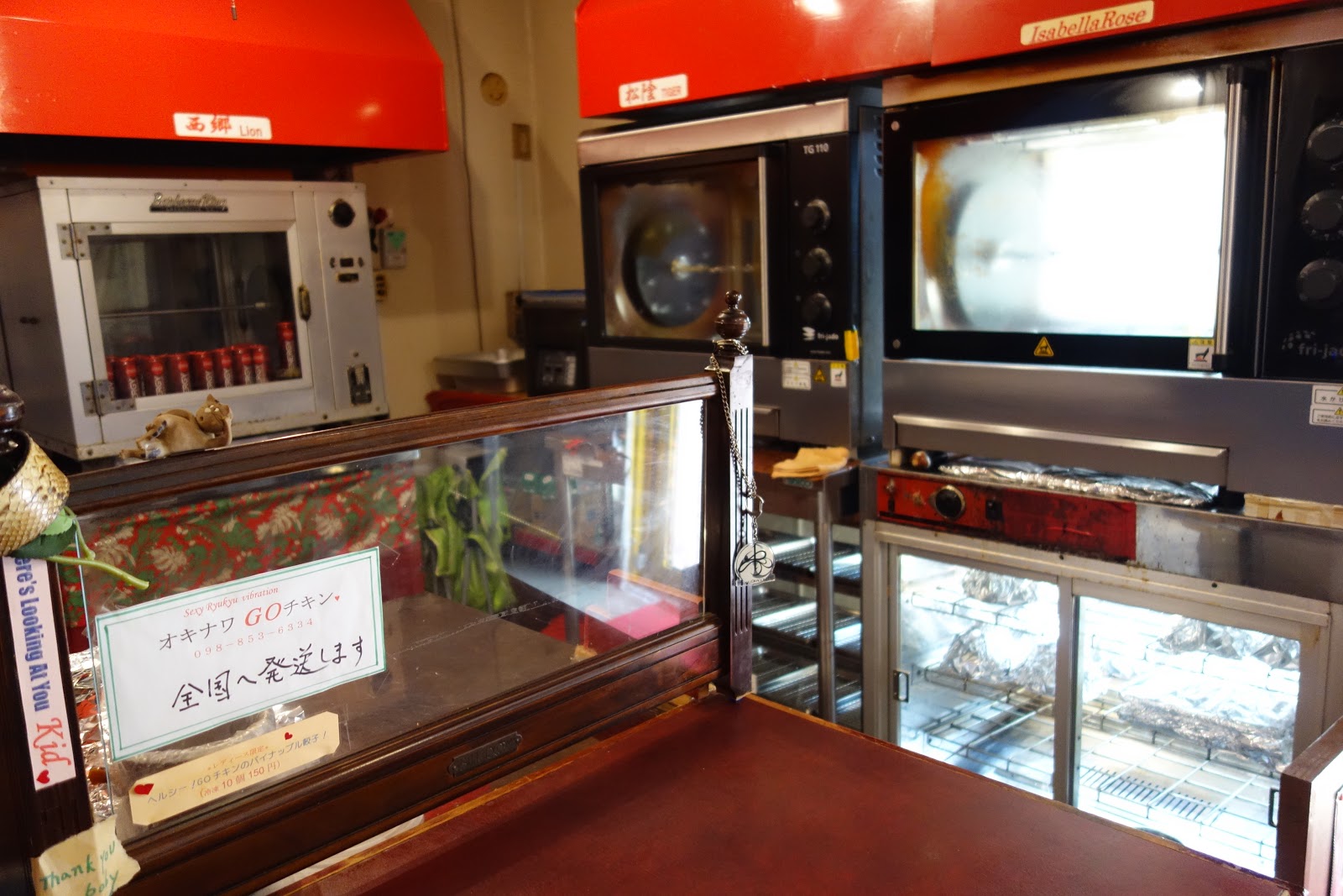 Tokyo Belly: OKINAWA NAHA: BUENO! Okinawa GO (Garlic Onion) Chicken ...