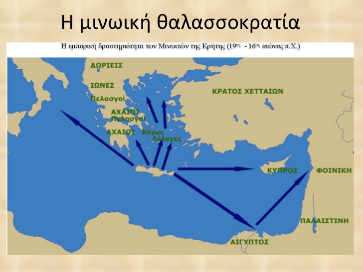 Πρότυπο Πειραματικό Σχολείο Πανεπιστημίου Θεσσαλονίκης: Χώρα Φαντασίας ...
