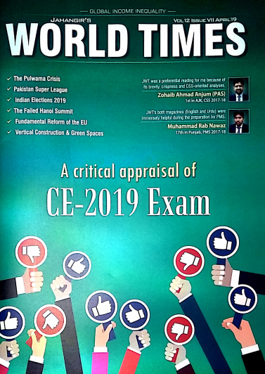 Jahangir World Times Magazine April 2019 Download Free in PDF