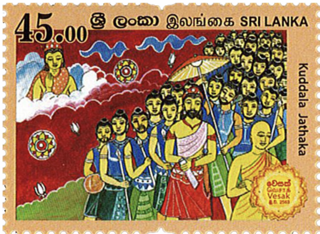 Commonwealth Stamps Opinion: 1437. 🇱🇰 Sri Lanka Post Commemorates Vesak ...