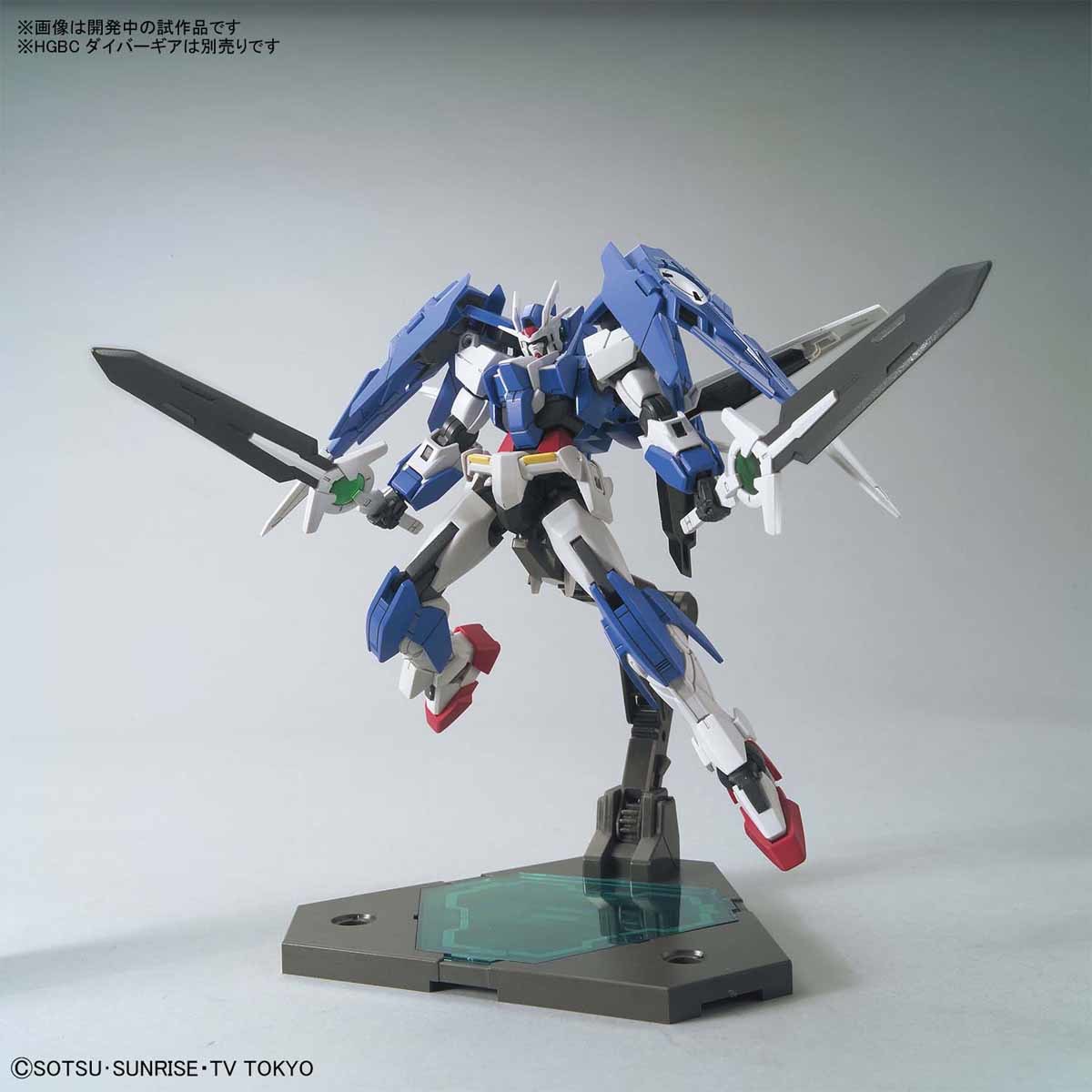 HGBD 1/144 Gundam 00 Diver Ace - Release Info, Box art and Official Images