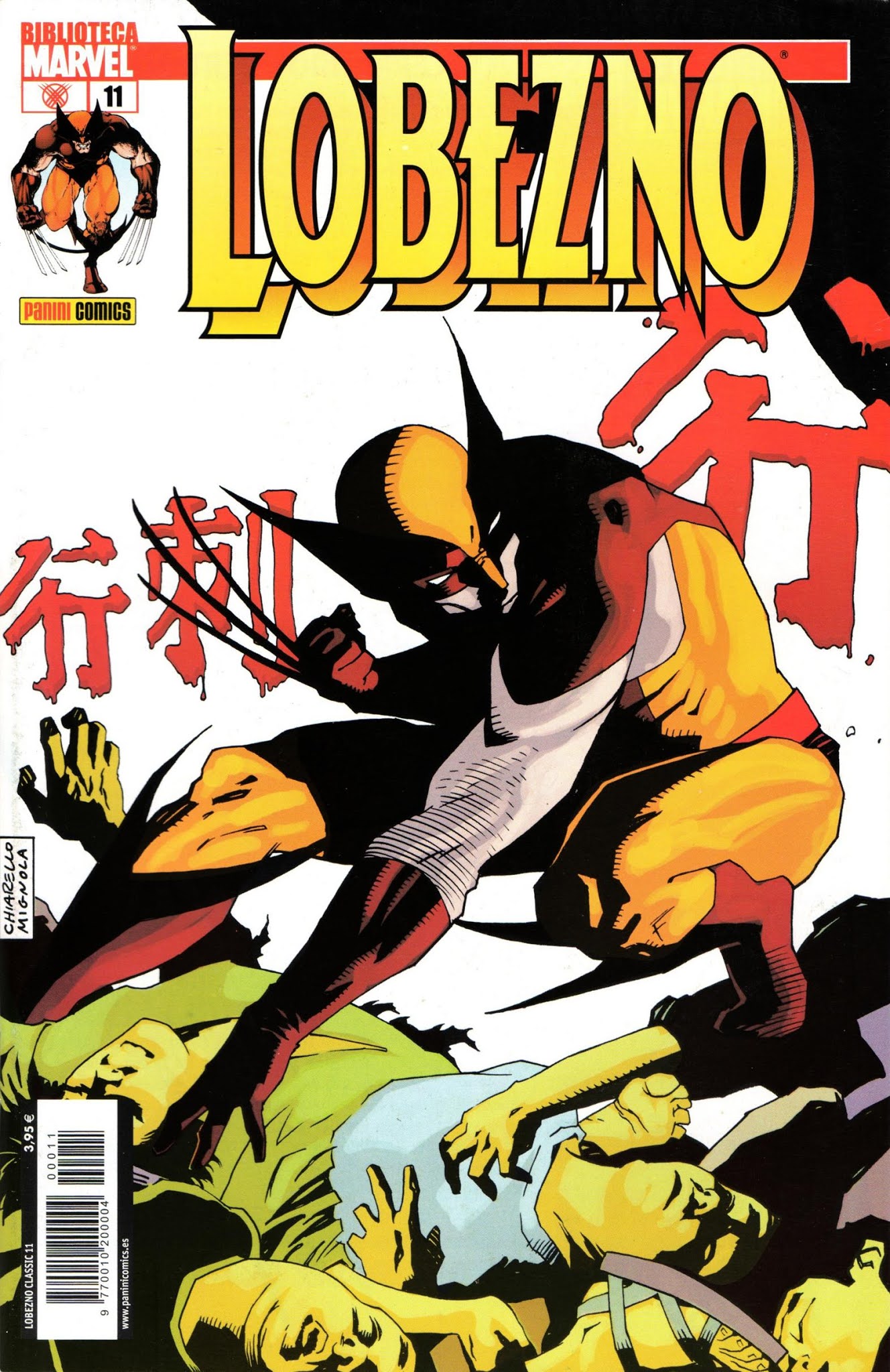 Biblioteca Marvel: Lobezno (Panini)