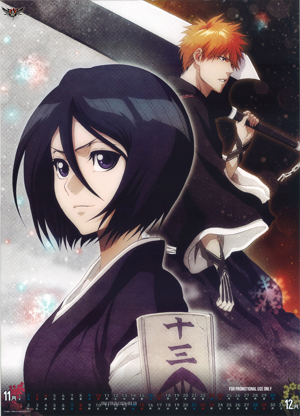 Bleach Episode 360 - 366 [Subtitle Indonesia]