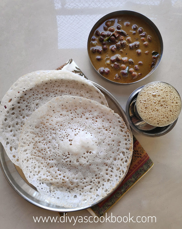 Easycooking: Kadala Curry | Varutharacha Kadala Curry | Kerala Style ...