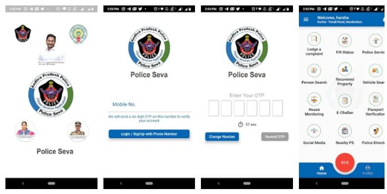 Download AP (Andhra Pradesh) POLICE SEVA Mobile App - Youth Apps