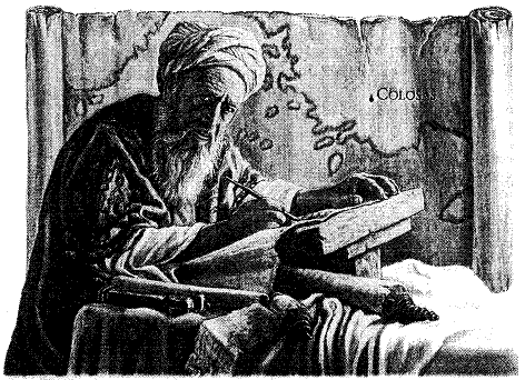 Mansur Al Hallaj - Alchetron, The Free Social Encyclopedia