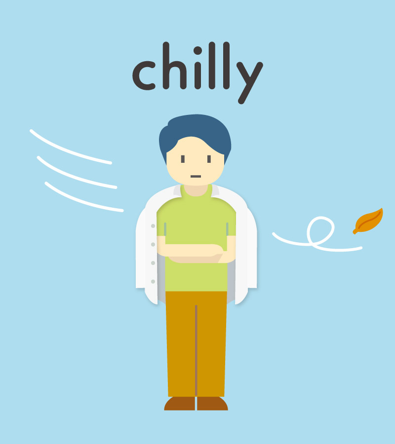 cold と chilly の違いとは？