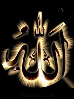 allha picher | BeaTiFull Pichers