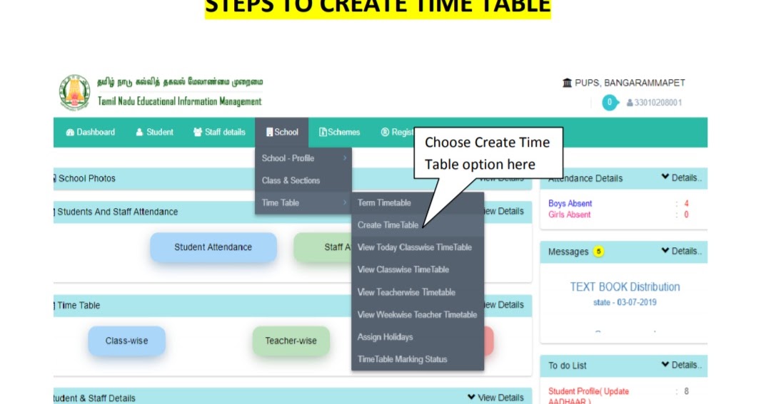 EMIS TIME TABLE CREATION