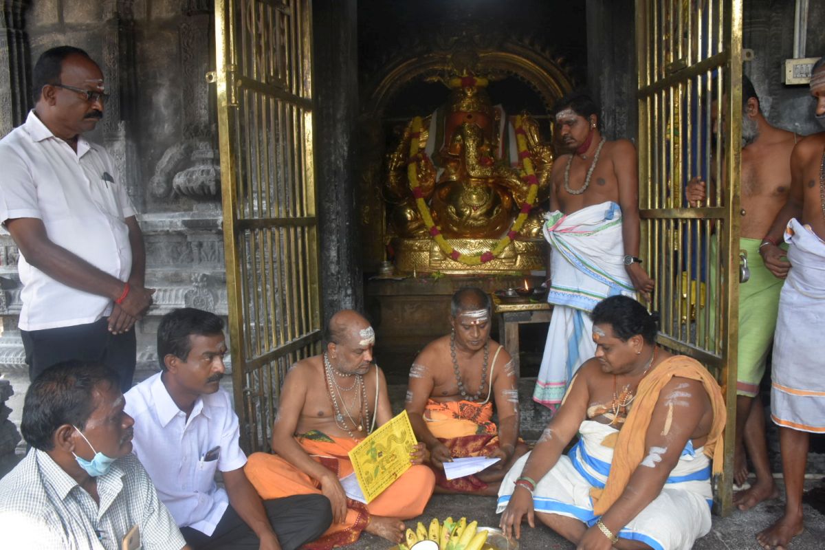 April 2021 - ARUNACHALA GRACE