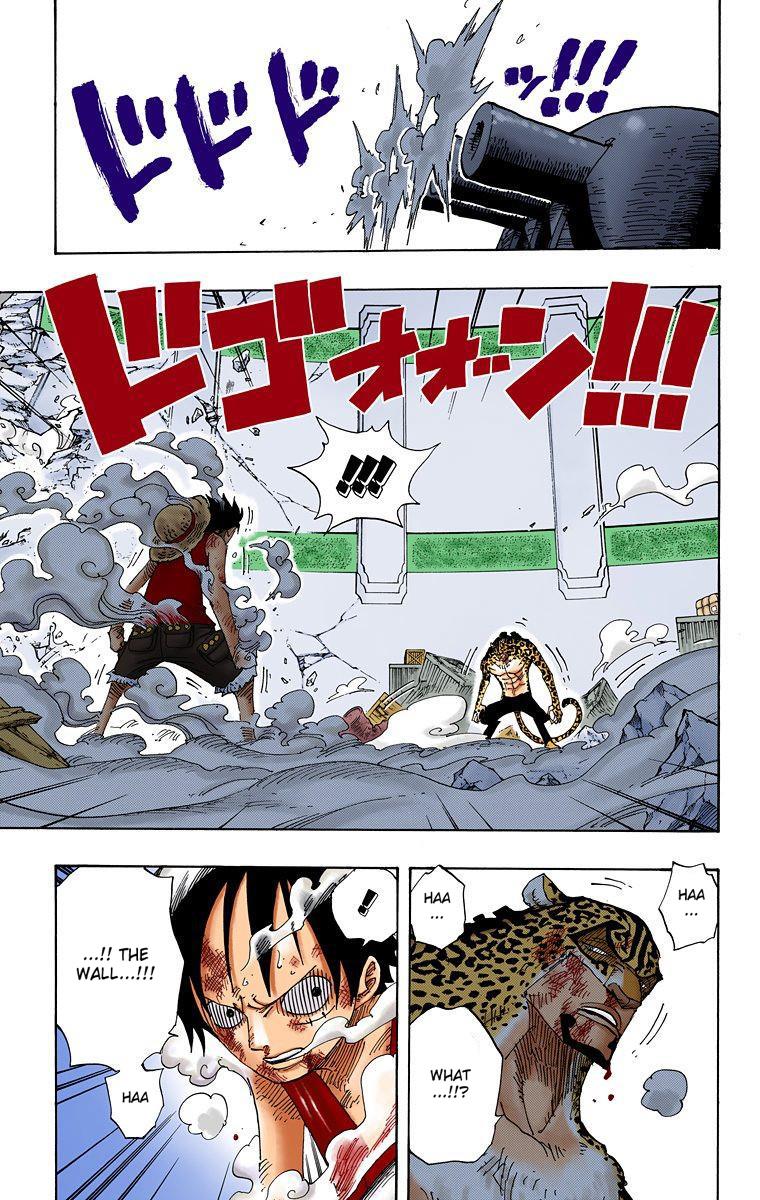 onepeiece 2: One Piece, Chapter 425