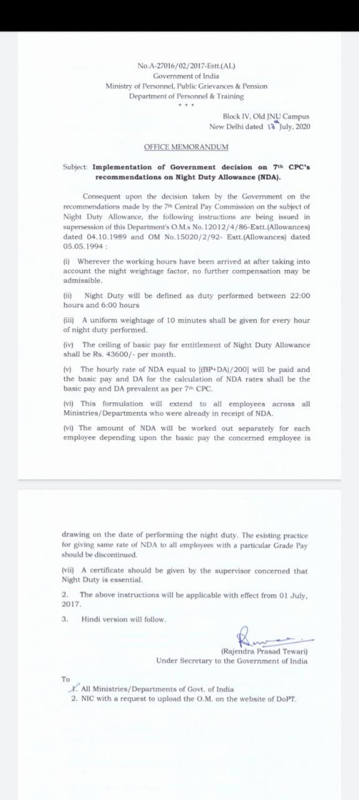 CENTRAL GOVT. NIGHT DUTY ALLOWANCE/GOOD NEWS!