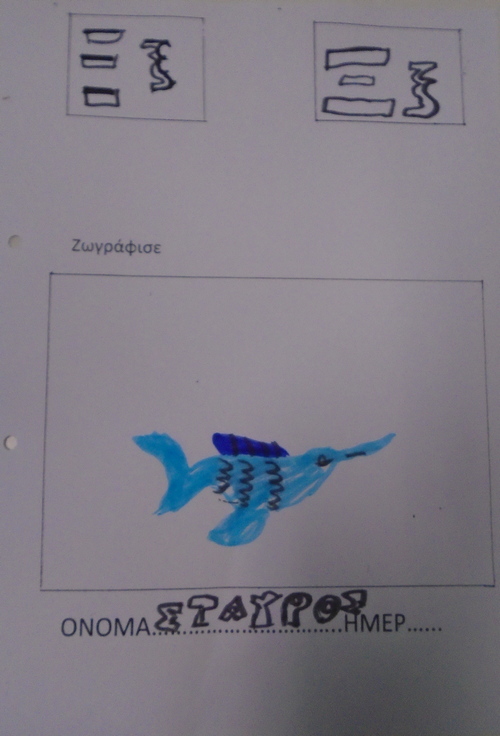 5 ΝΗΠΙΑΓΩΓΕΙΟ ΚΑΛΑΜΑΤΑΣ : ΔΡΑΣΤΗΡΙΟΤΗΤΕΣ ΓΙΑ ΤΑ ΧΡΙΣΤΟΥΓΕΝΝΑ