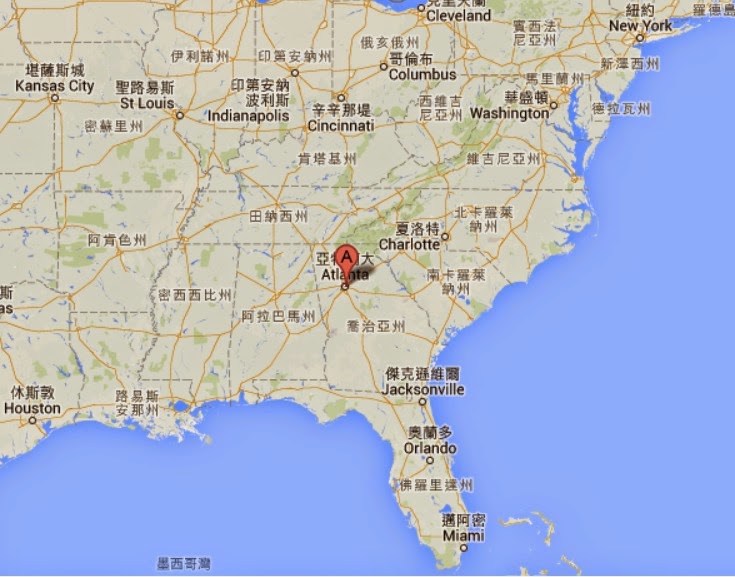 城市遊俠 神韻之旅 美國喬治亞州 亞特蘭大atlanta可口可樂世界館奧林匹克公園喬治亞水族館瑪格麗特·米切爾之家馬丁路德金恩