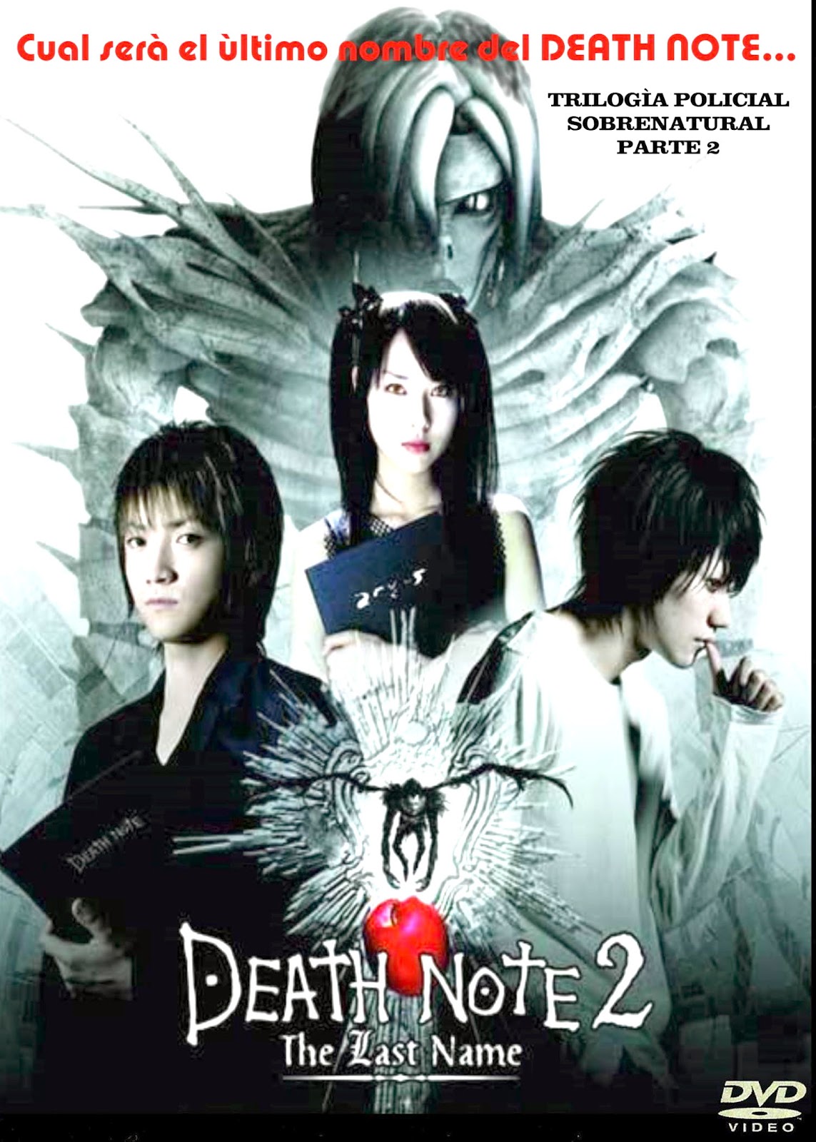 Death Note (collection) | Game & Movies House