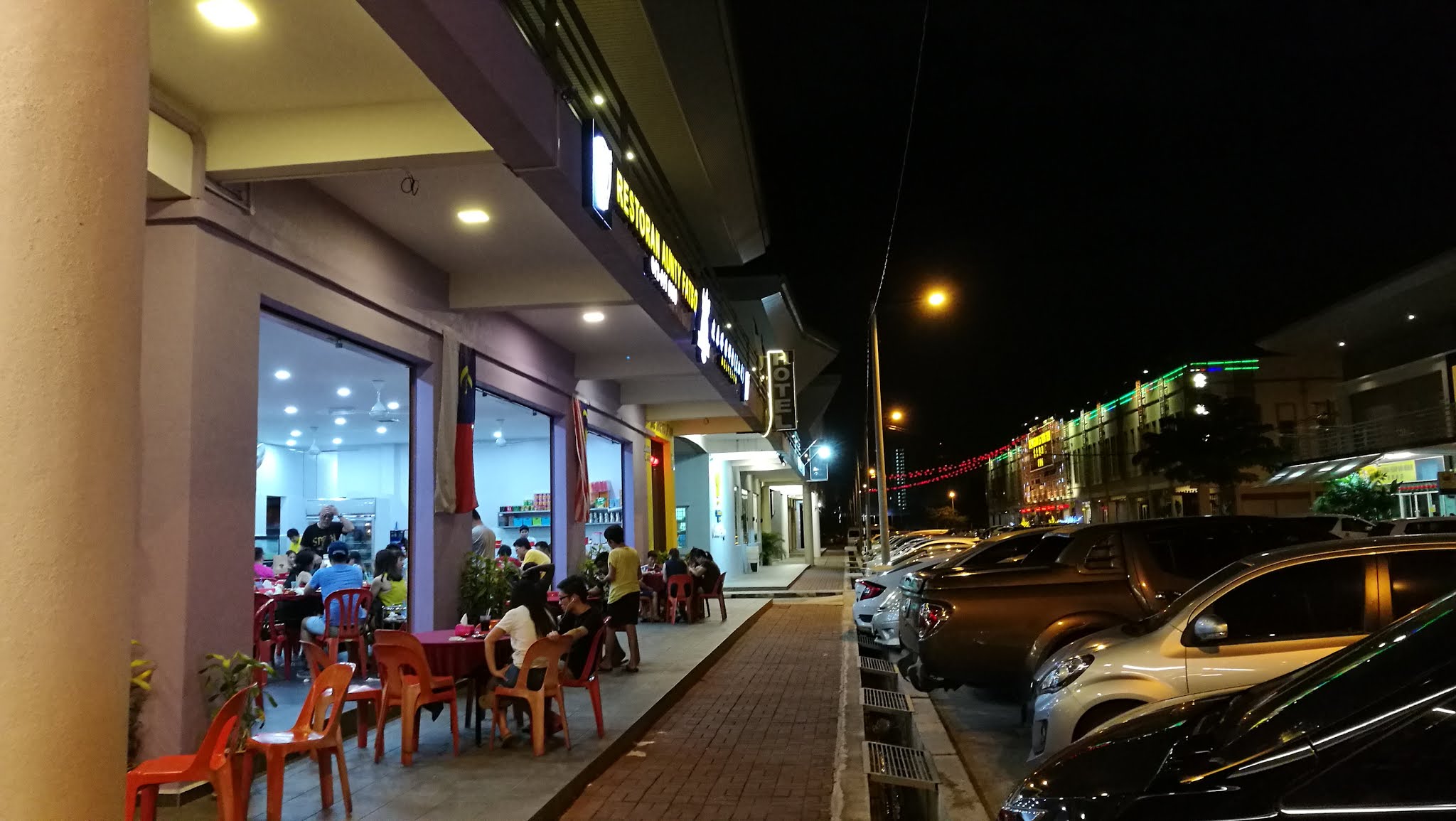 Our Journey : Malacca Malacca City - Aunty Fatso Restaurant "夜来香海鲜家 (肥嫂)"