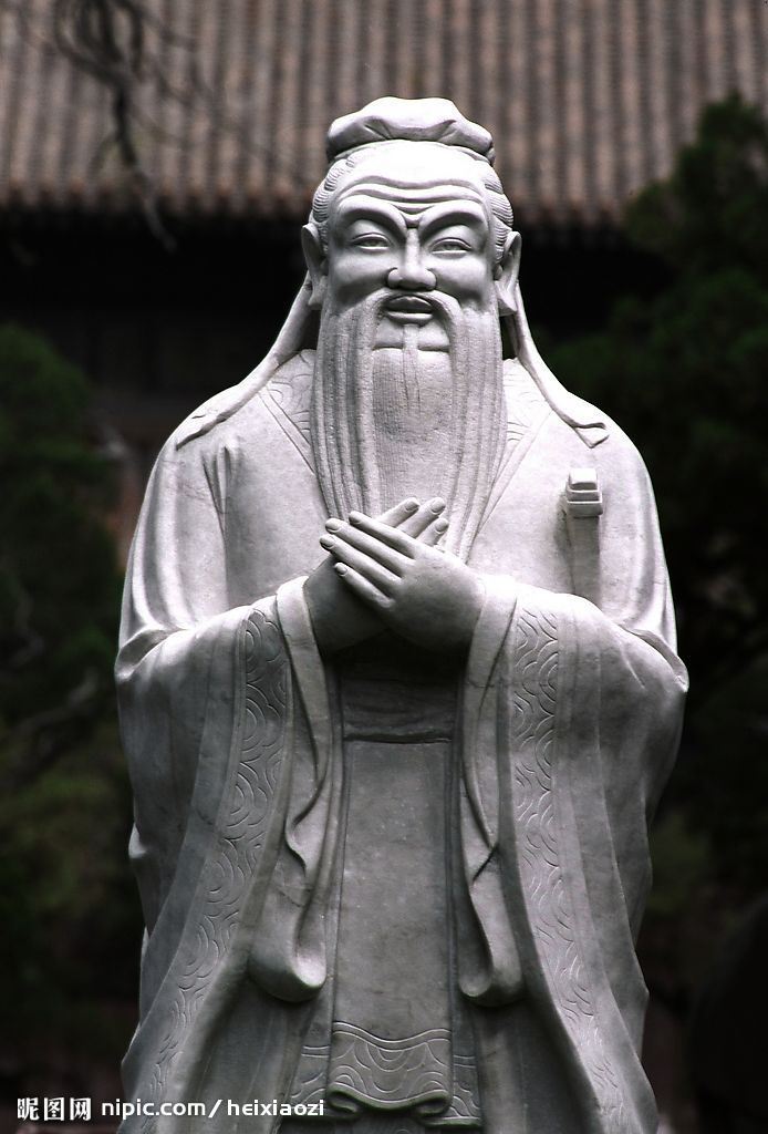 my shows: The founder of the Confucian school---Confucius