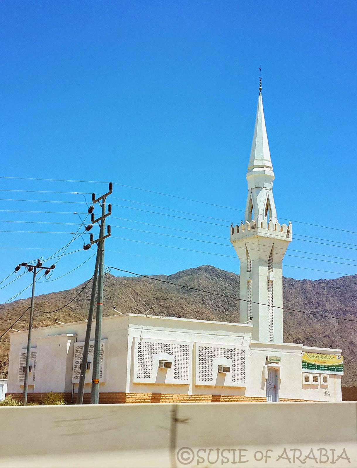Jeddah Daily Photo: Saudi Arabia: Pretty Mosque Minaret