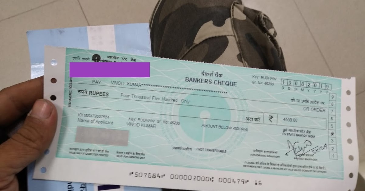 What is Banker Cheque? | Accounting Education