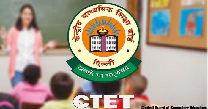 CTET study material free download | SITwithSIR