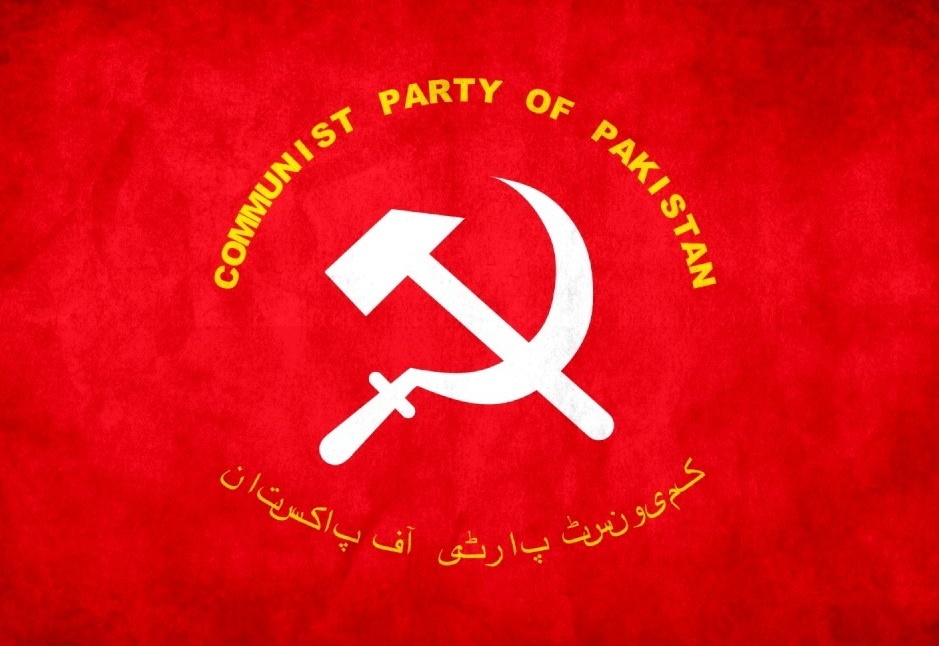 In Defense of Communism: Communist Party of Pakistan: The country is in ...