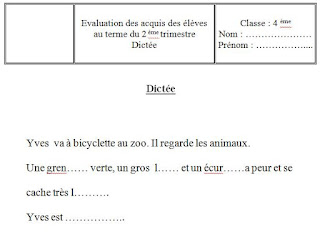 examen dictée 4eme - موارد المعلم