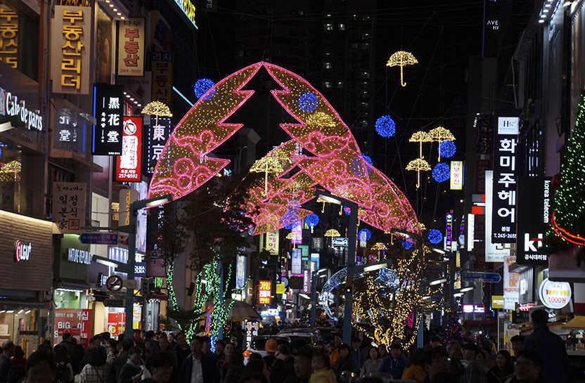 SEOUL CAFE eat...travel...coffee...and KOREA!: เทศกาลเดือนพฤศจิกายน ...