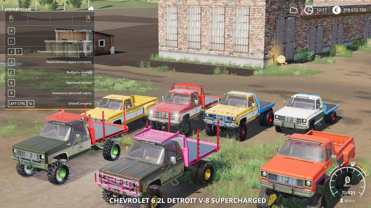 FS19 Chevy K30 Singlecab 1979 DS W Tracks v1.0 - FS 19 & 22 USA Mods ...