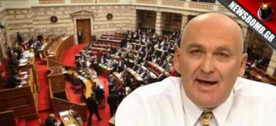 ΧΑΣΜΑ: Mήνυση για εσχάτη προδοσία του Δημητρης Αντωνιου- Εξελιξεις