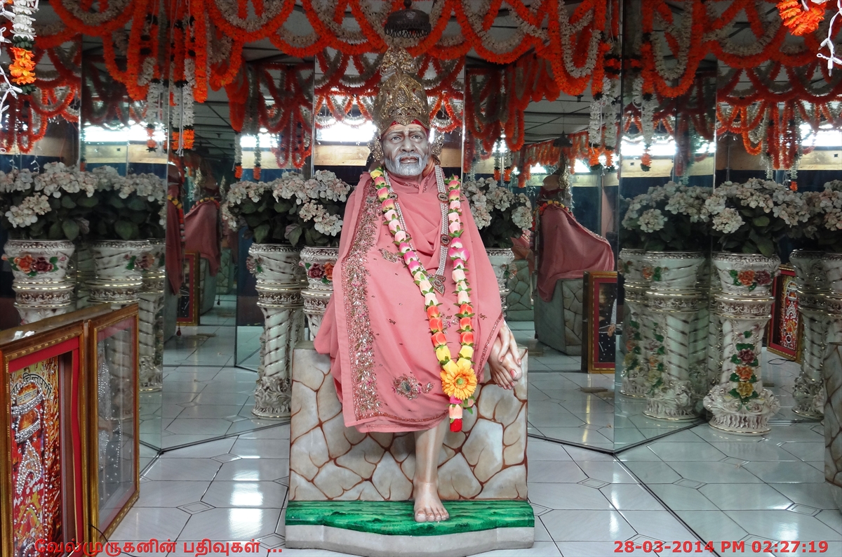 Geeta Temple - Exploring My Life