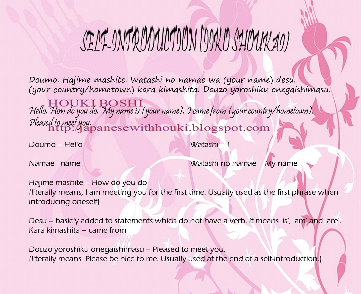 Let's study Japanese together with Houki Boshi!: jiko-shoukai (self ...