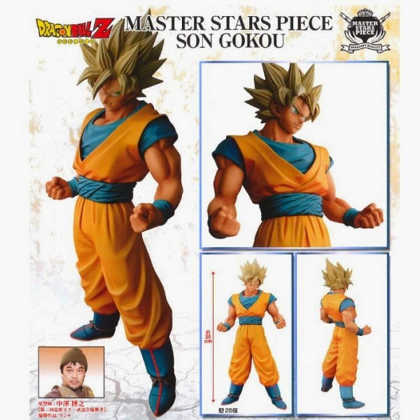 Blackwhite21Shop | Jual Action Figure Termurah dan Terlengkap !!: MSP ...