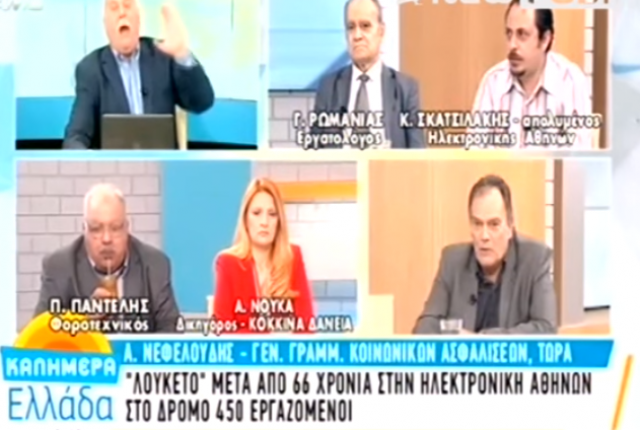 ΣΚΟΤΩΜΟΣ ΣΤΟΝ ΠΑΠΑΔΑΚΗ: ΕΙΣΤΕ ΑΝΑΓΩΓΟΣ, ΚΑΝΕΤΕ ΠΟΛΥ ΠΑΡΕΑ ΜΕ ΤΟΝ ΠΟΛΑΚΗ ...