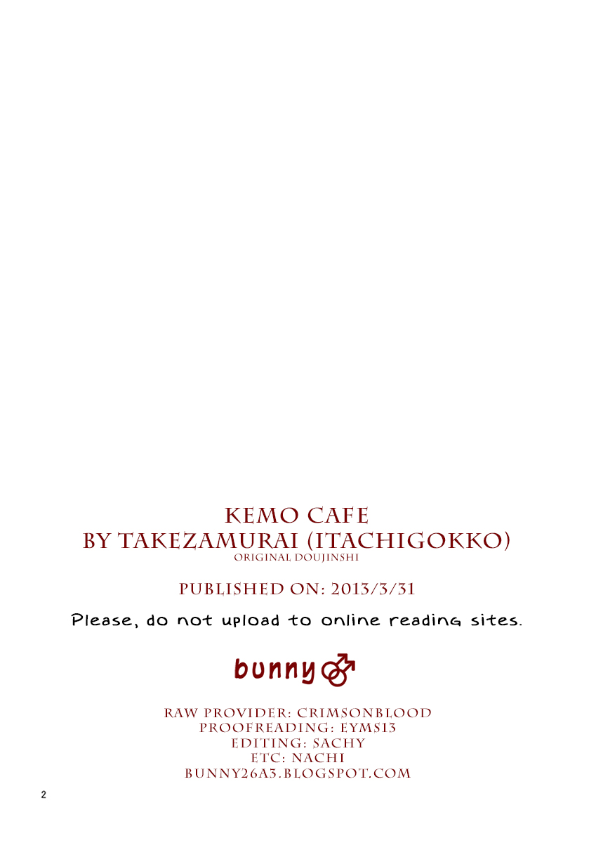 [MANGA] kemo cafe (Takemurai[Itachigokko]) Portugês - [ F ] DE FURRY