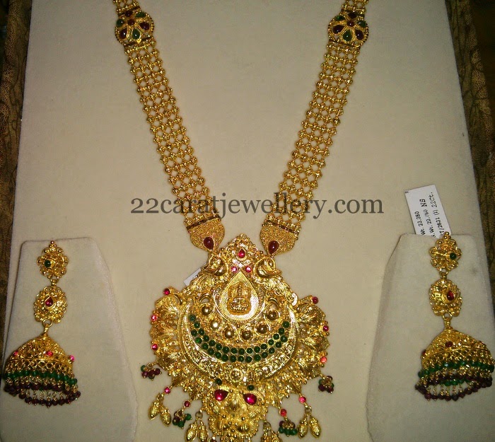 Latest Long Chain by Sri Mahalakshmi - Jewellery Designs
