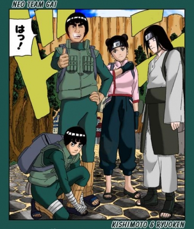 Naruto Share: Ninjas de Konoha: Equipo 11