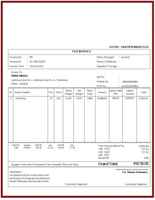 Jewelry Retail Invoice Template ~ Billing Software Guru