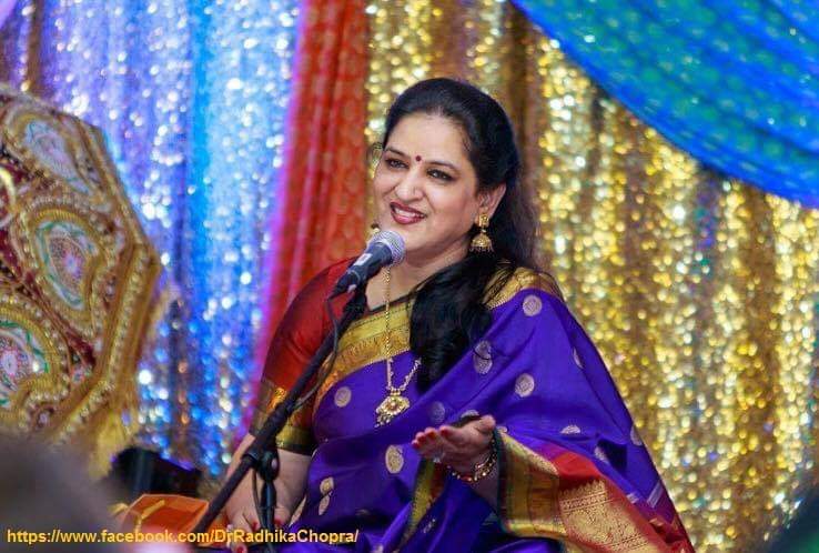 CHINAR SHADE : WELL KNOWN GAZAL SINGER , RADHIKA CHOPRA IS FROM JAMMU...